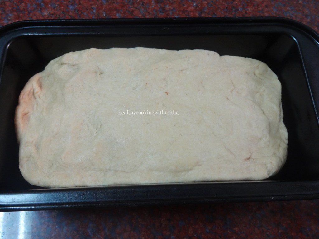 Whole wheat bread / Atta bread | Healthy cooking with Mitha