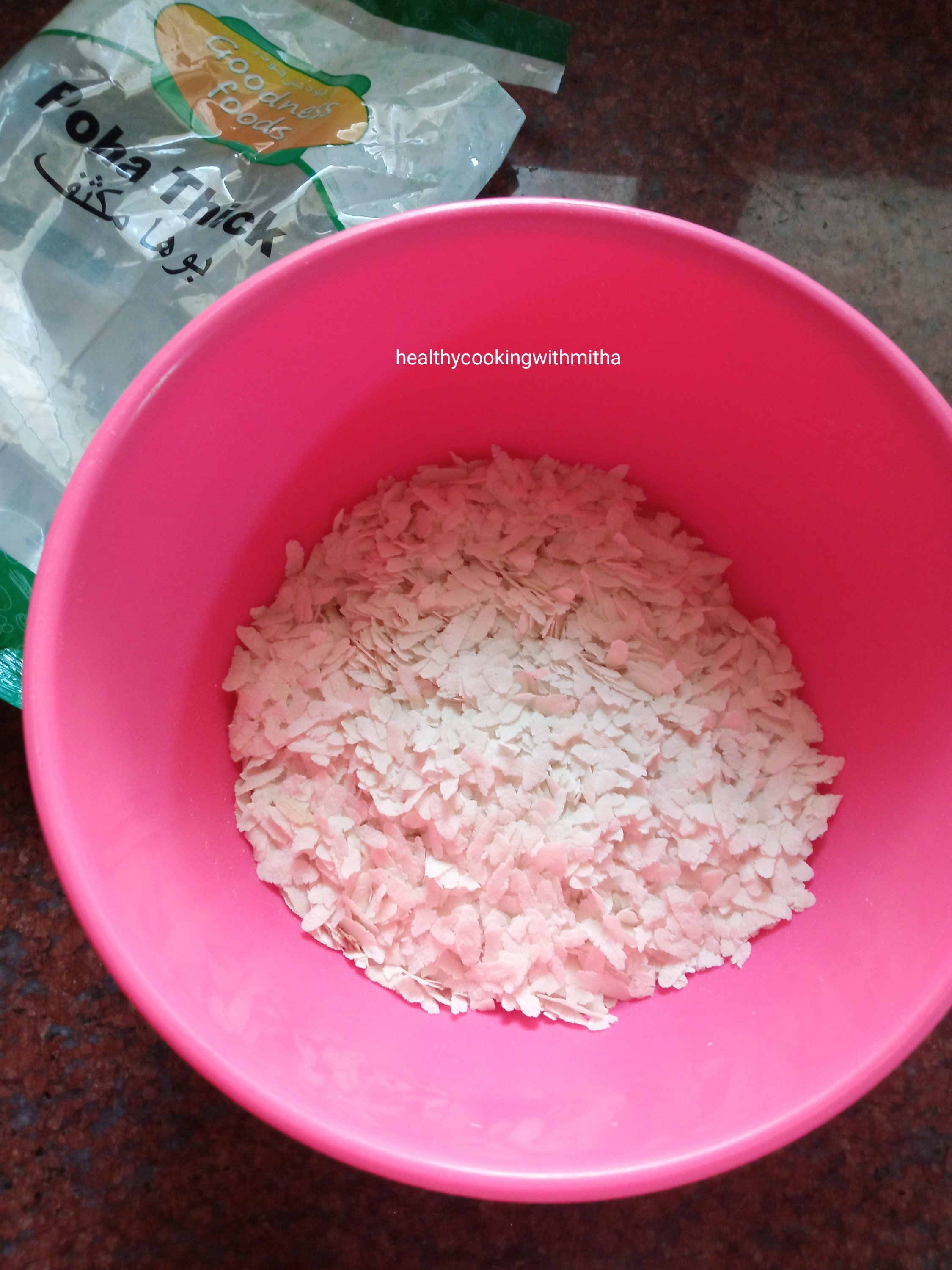 Batat Phovu| Kanda Batata Poha | Easy Breakfast recipe with rice flakes ...