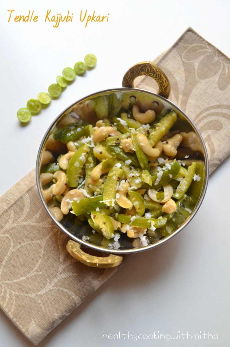 Tendle Kajjubi Upkari | Ivy gourd – Cashewnut stir fry Konkani style ...