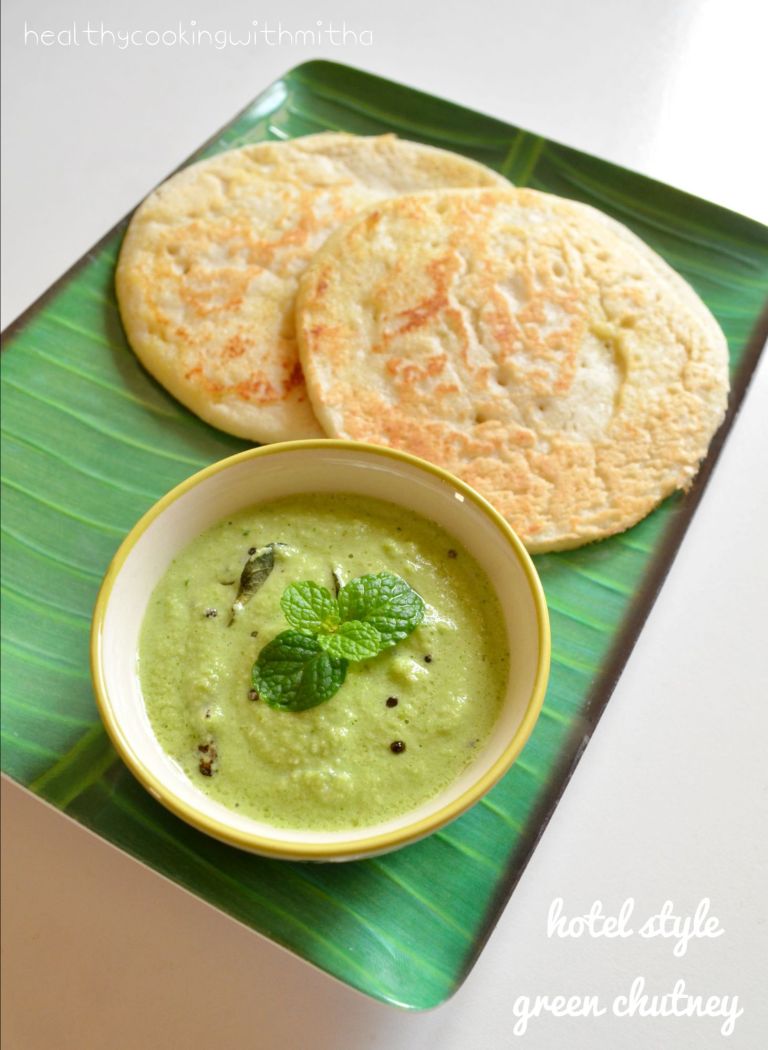 Hotel style green chutney| Mint Coriander chutney | Healthy cooking ...